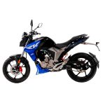 Moto RK 250 en Venezuela | Potencia y Diseño para los Amantes de la ...